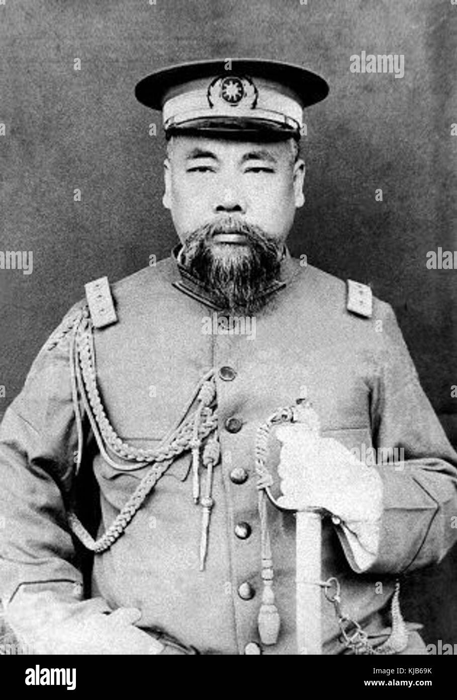 Dequan hi-res stock photography and images - Alamy