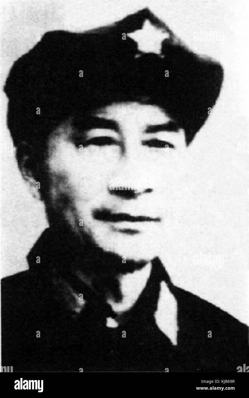 Yuqing hi-res stock photography and images - Alamy