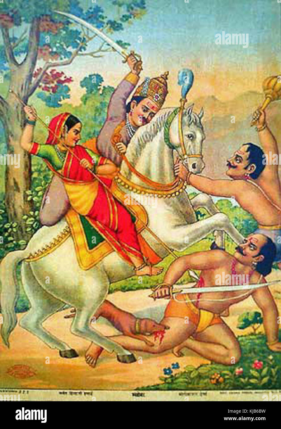 Khandoba hi-res stock photography and images - Alamy