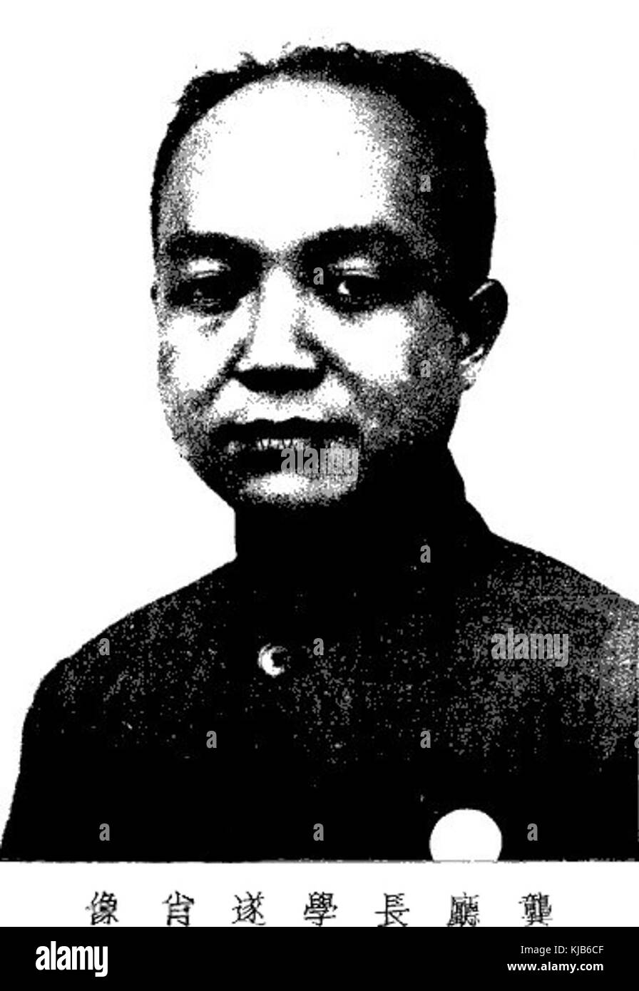 Gong illustration Black and White Stock Photos & Images - Alamy