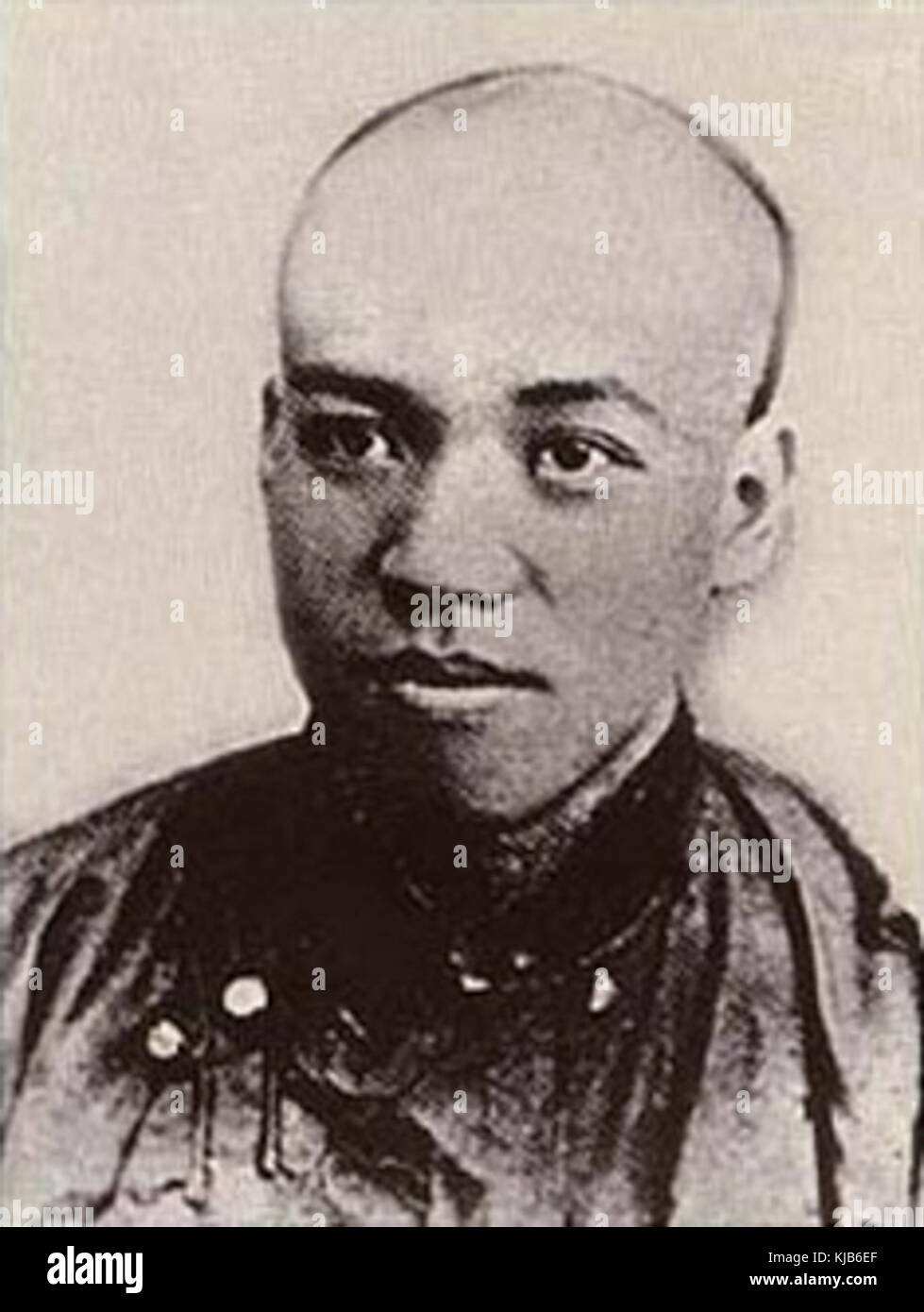 Liang qichao hi-res stock photography and images - Alamy