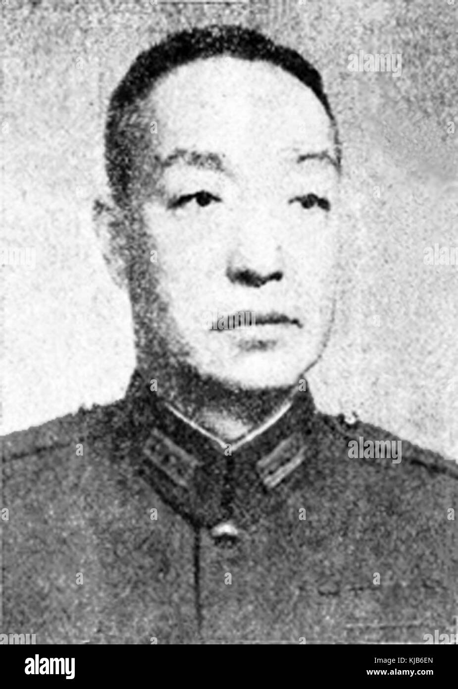 Yongchang hi-res stock photography and images - Alamy