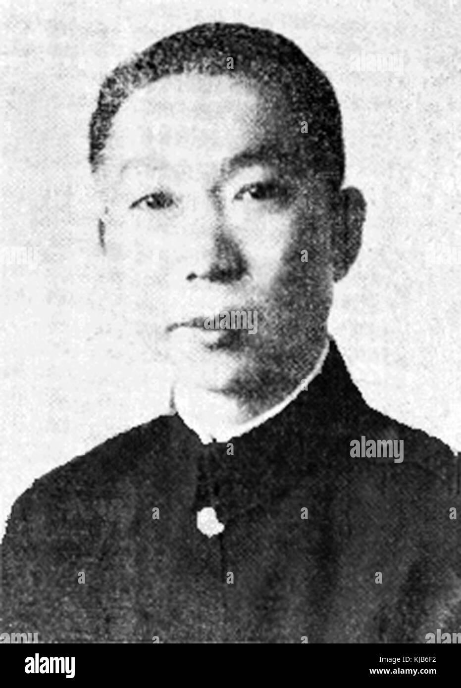 Xue yue Black and White Stock Photos & Images - Alamy