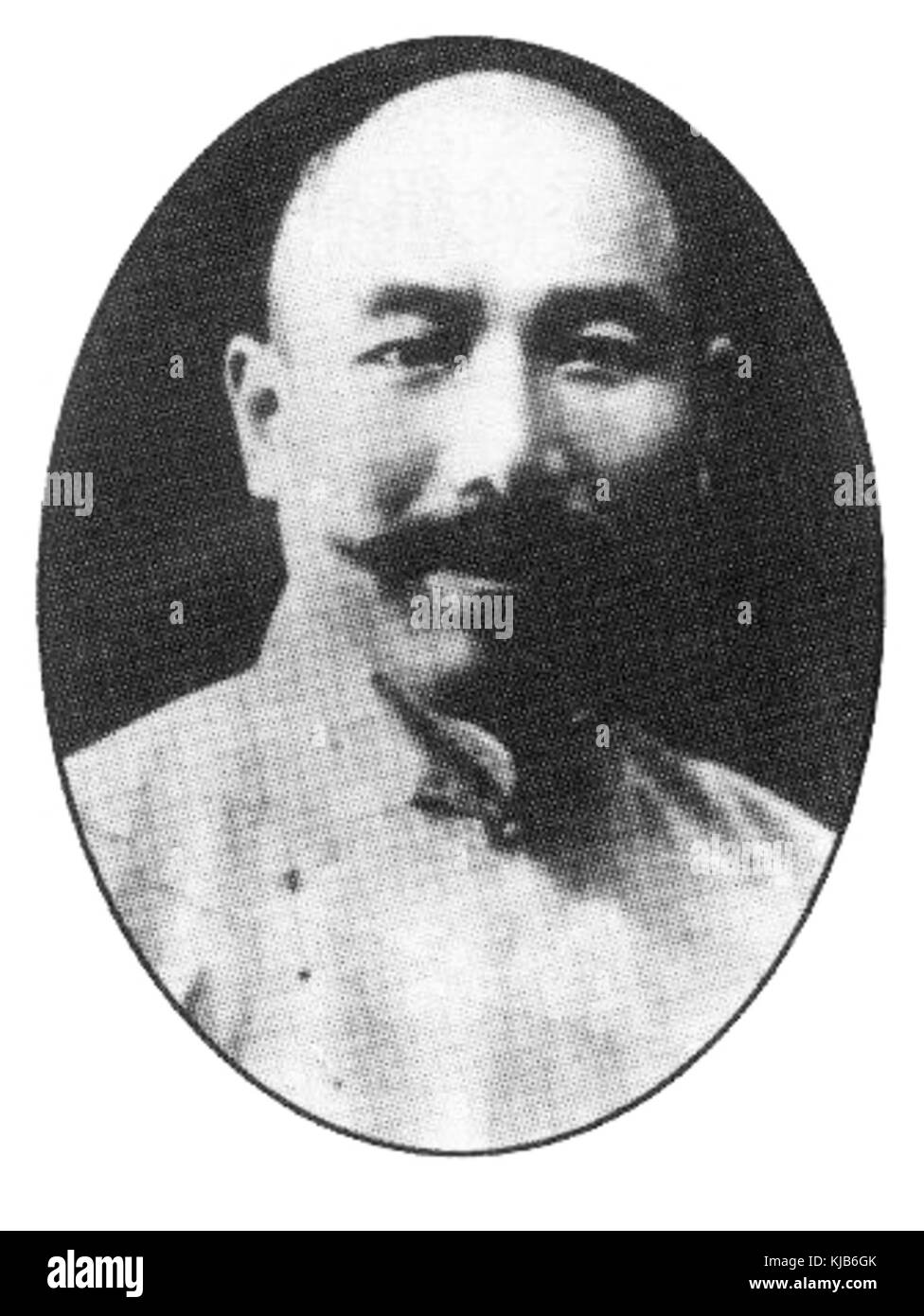 Du Bincheng is a renowned figure in Chinese history, known for his ...