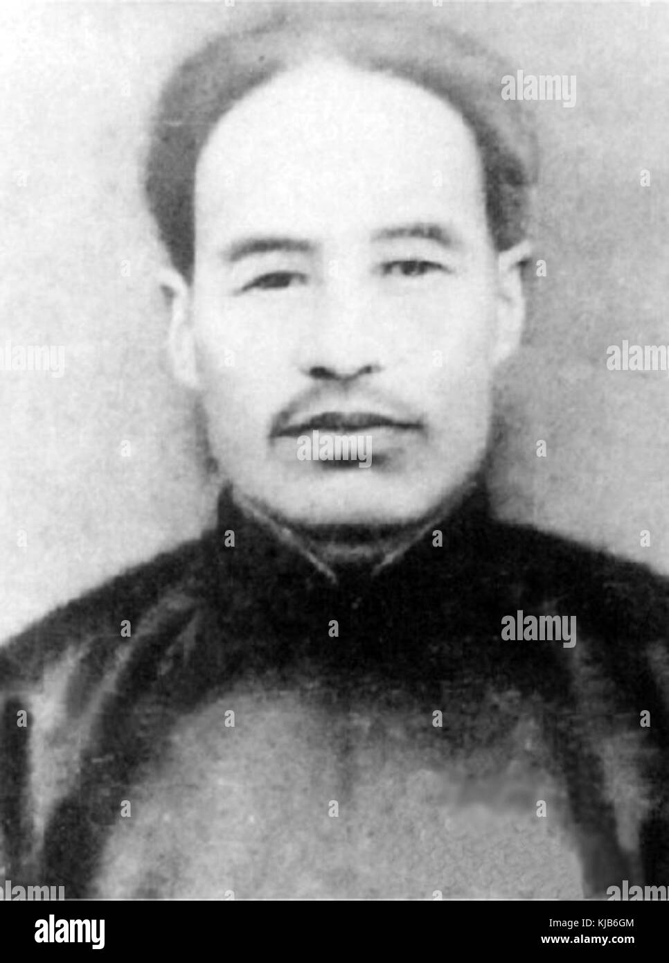 Shiying hi-res stock photography and images - Alamy