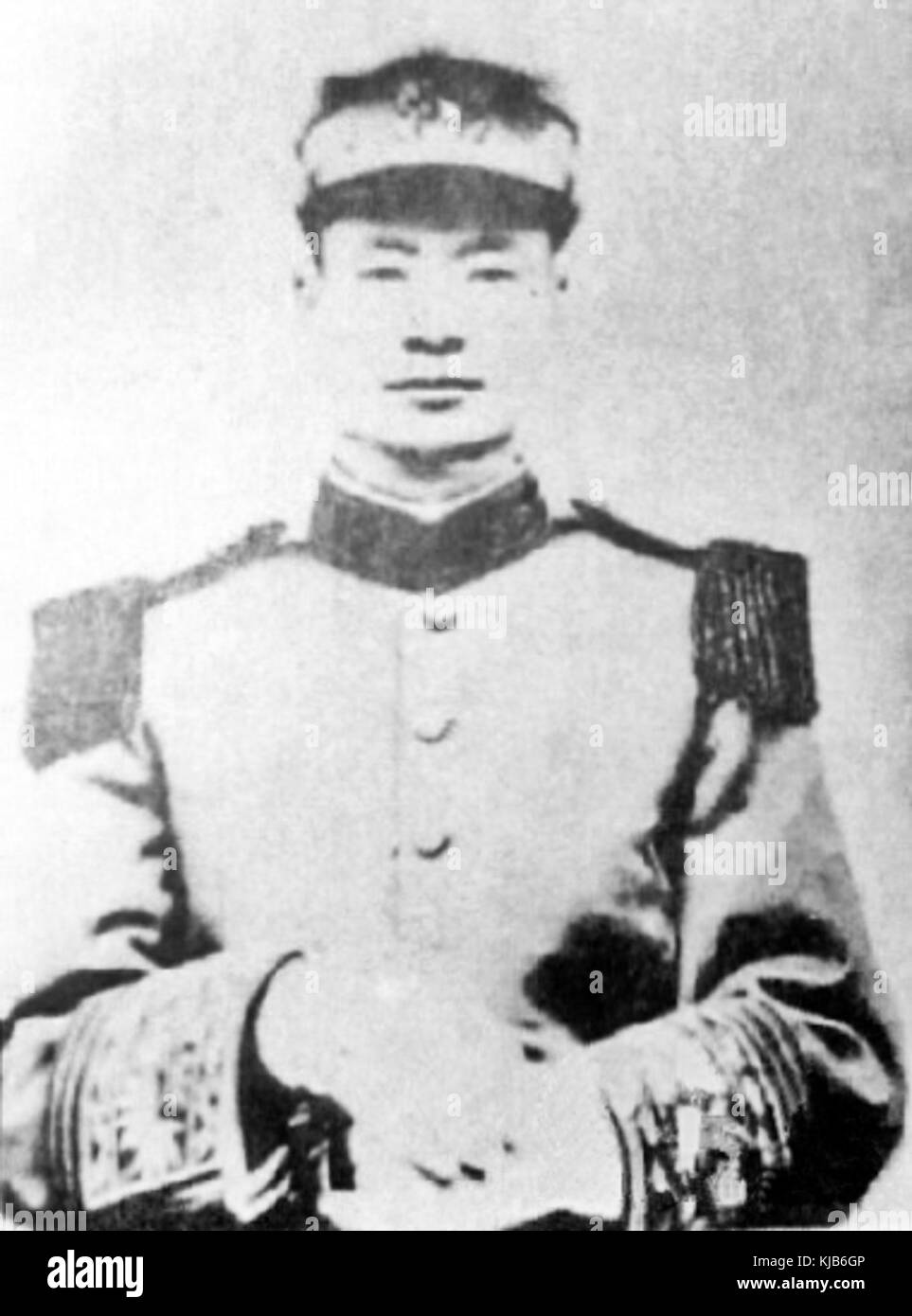 Guo jian hi-res stock photography and images - Alamy