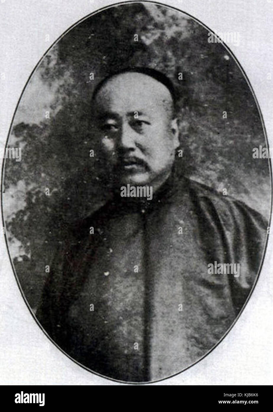 Yu Mingzhen was a Chinese figure, potentially an artist, intellectual ...