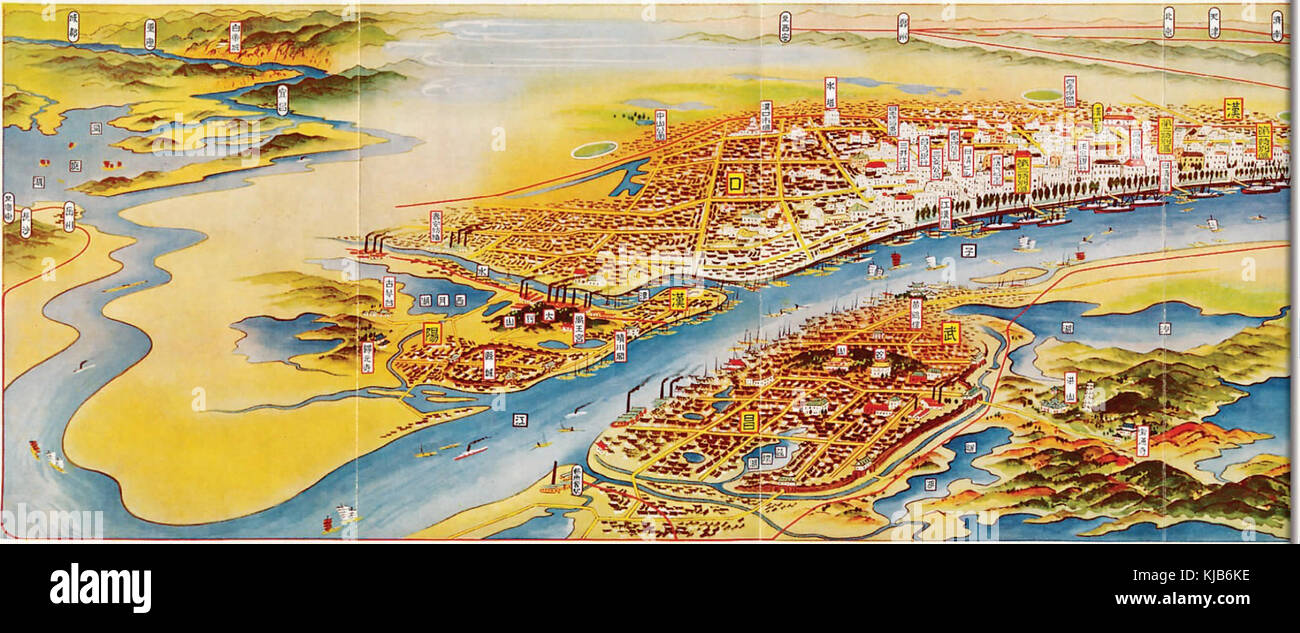 Hankou hi-res stock photography and images - Alamy