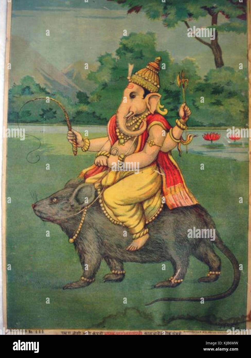 Rat ganesh hi-res stock photography and images - Alamy