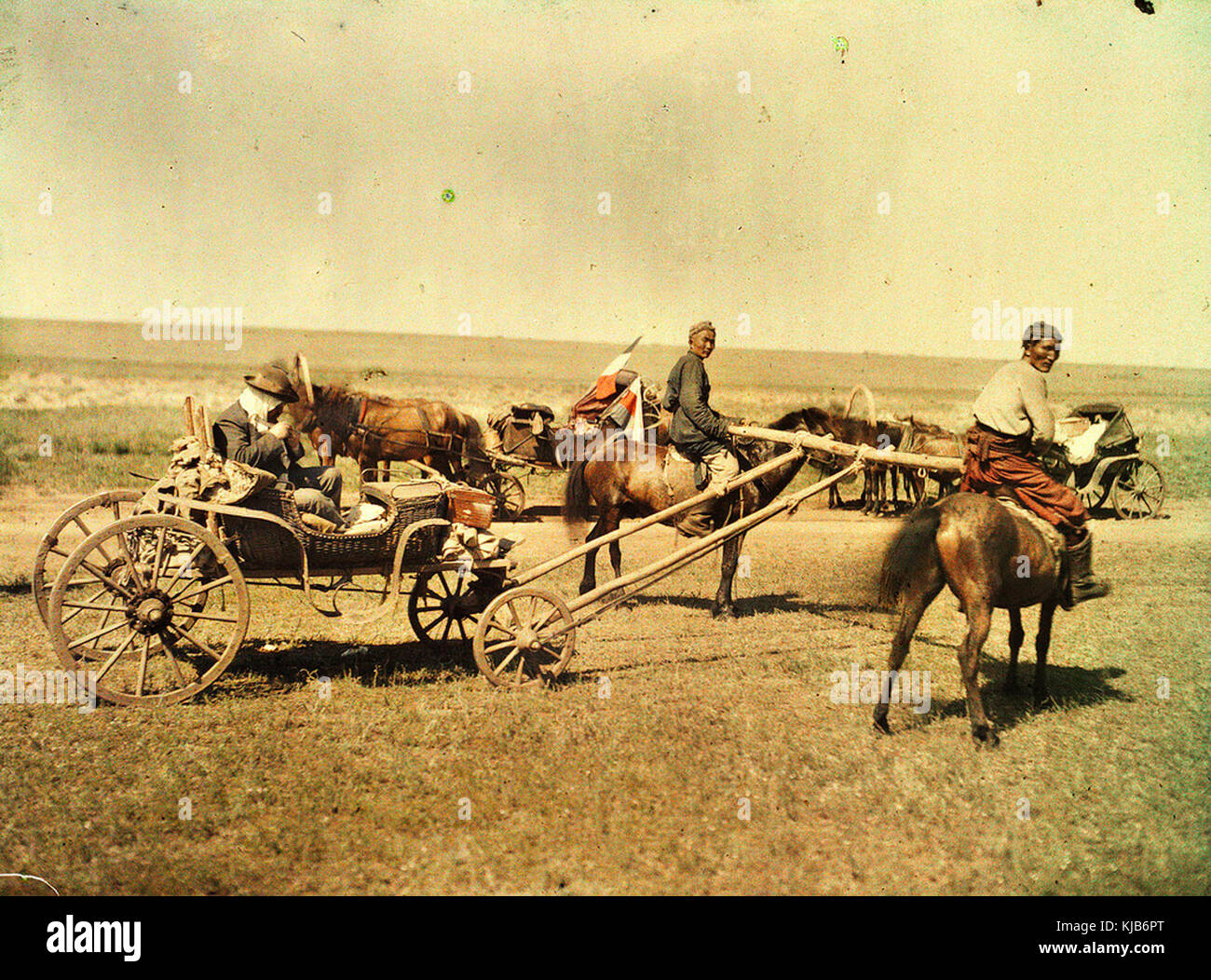 Khuree hi-res stock photography and images - Alamy