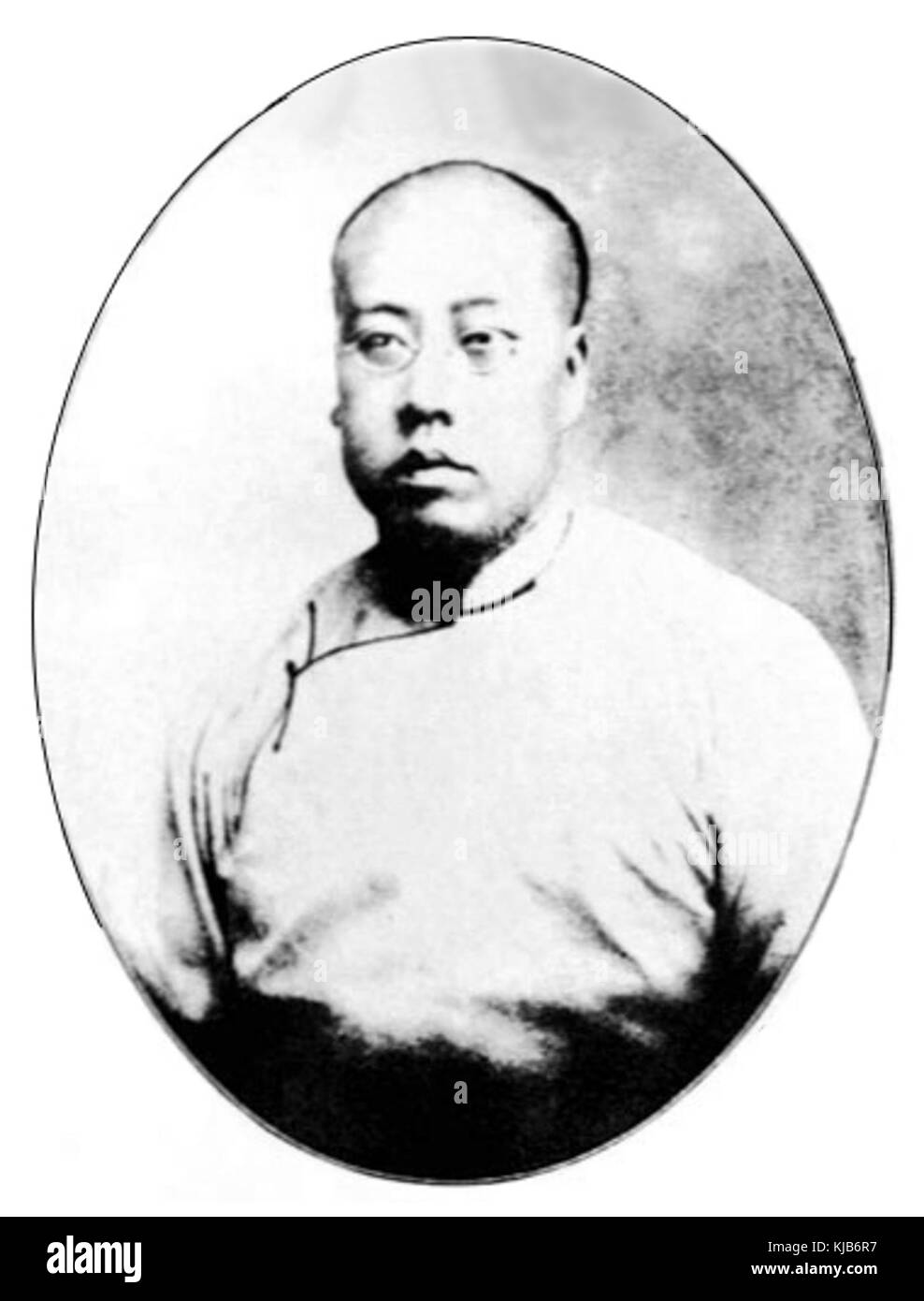 Rukai hi-res stock photography and images - Alamy