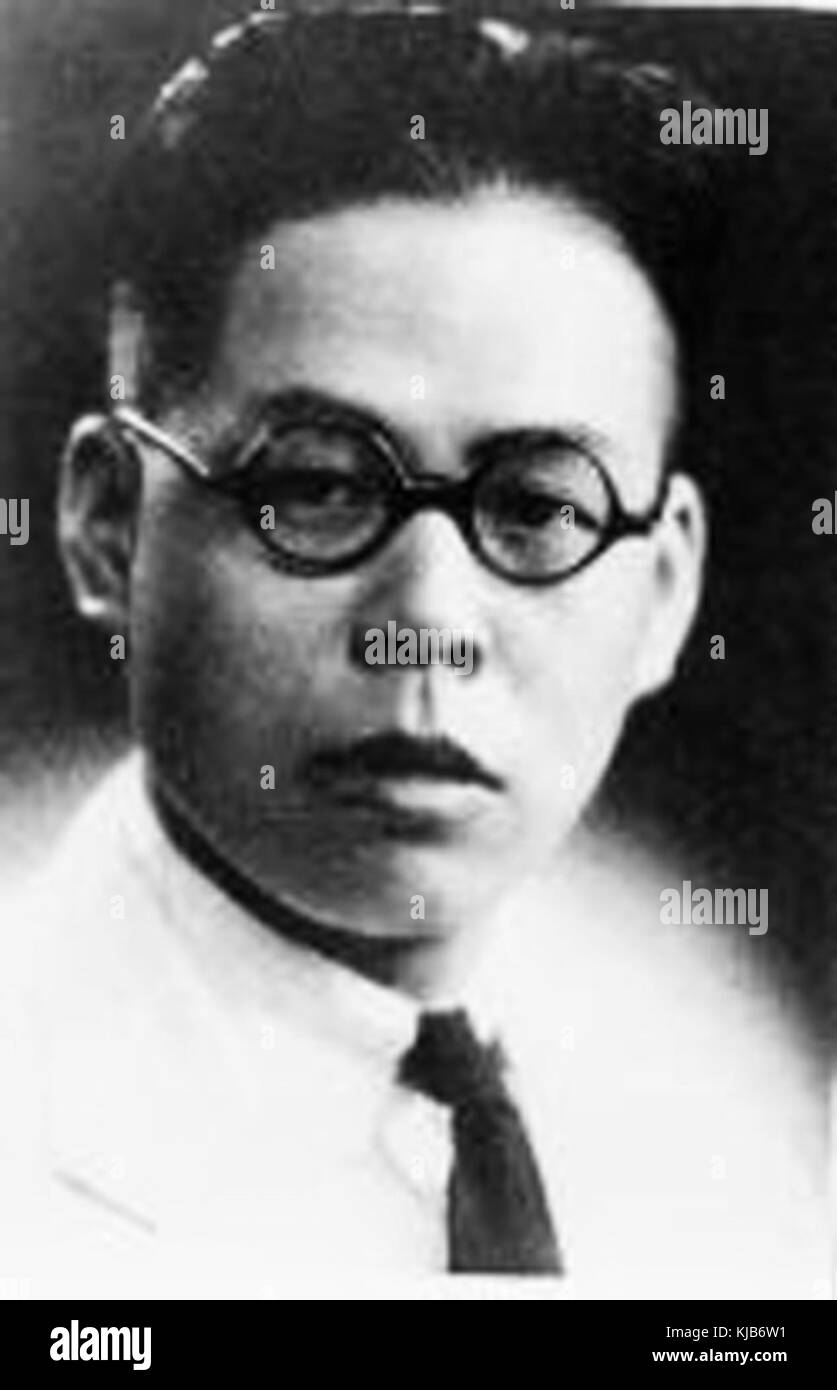 Gucheng hi-res stock photography and images - Alamy