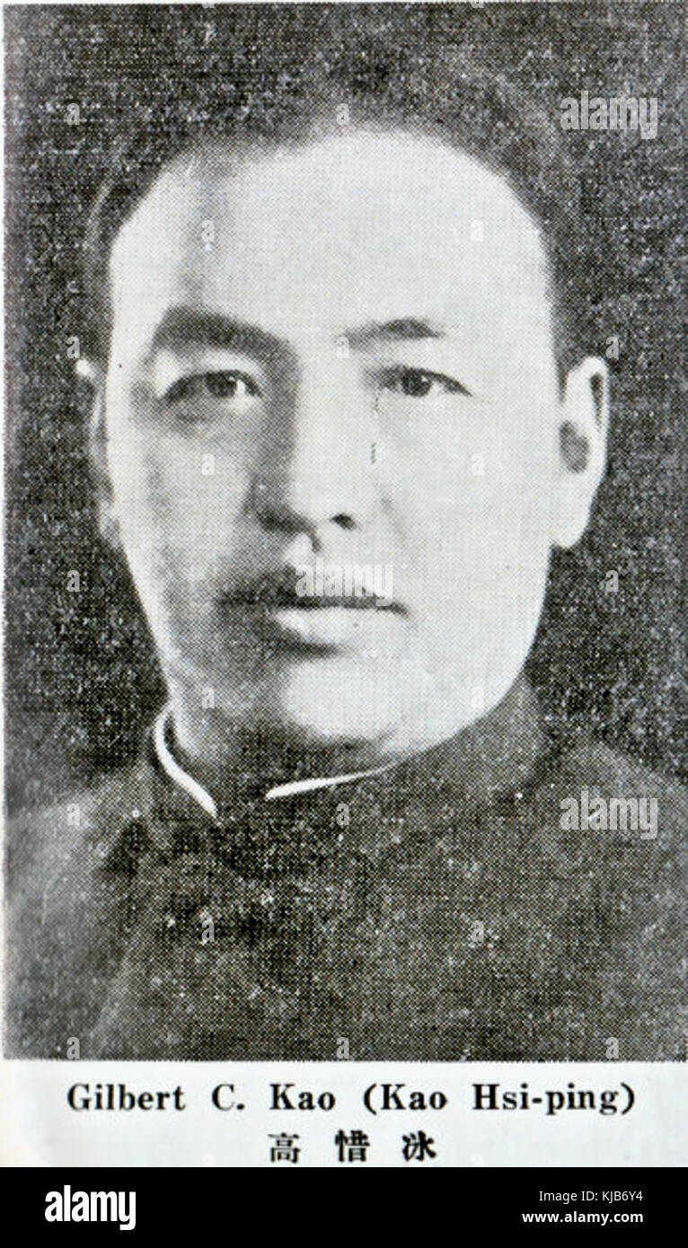 Gaos hi-res stock photography and images - Alamy