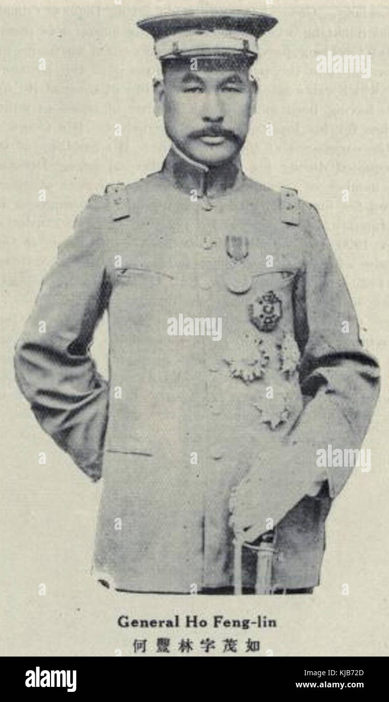 Fenglin hi-res stock photography and images - Alamy