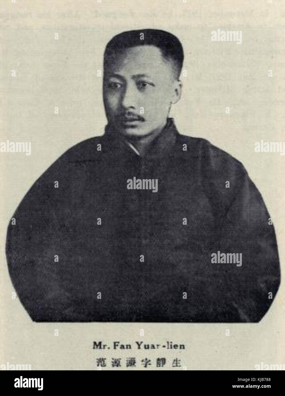 Fan yuanlian hi-res stock photography and images - Alamy