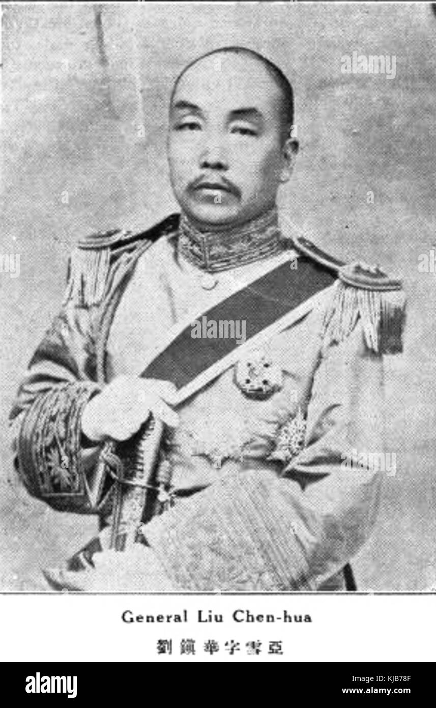 Zhenhua High Resolution Stock Photography and Images - Alamy