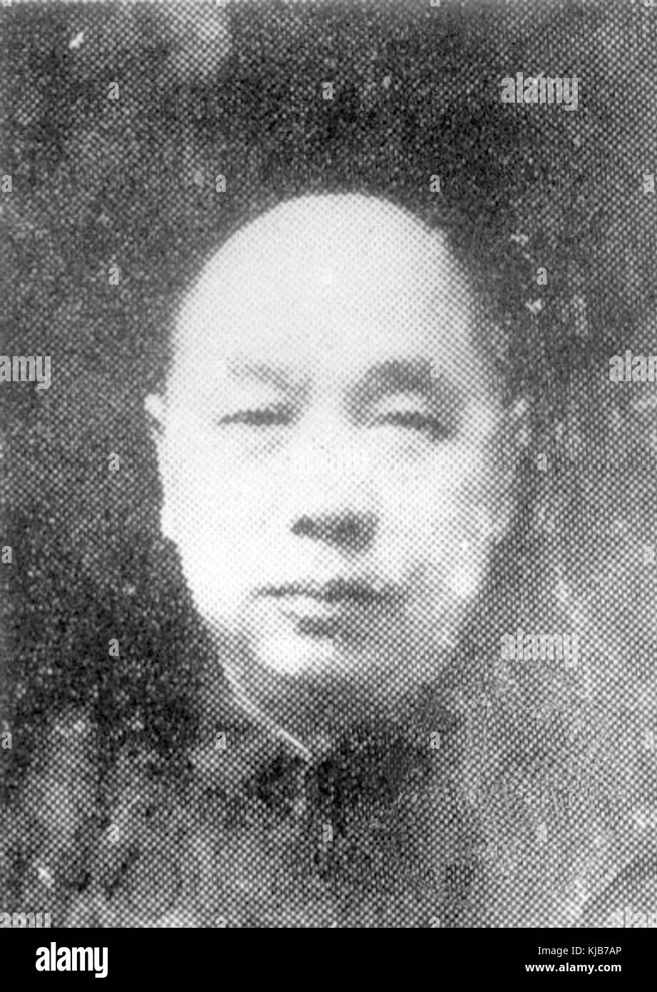 Tong Black and White Stock Photos & Images - Alamy