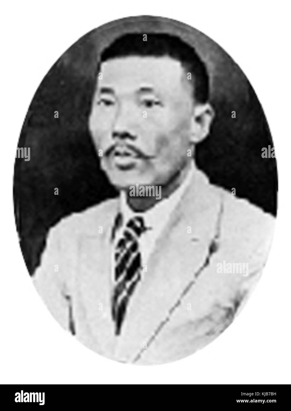 Old ju Cut Out Stock Images & Pictures - Alamy