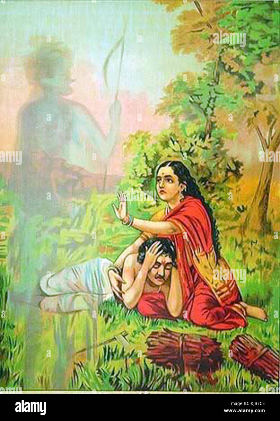 Savitri and satyavan hi-res stock photography and images - Alamy
