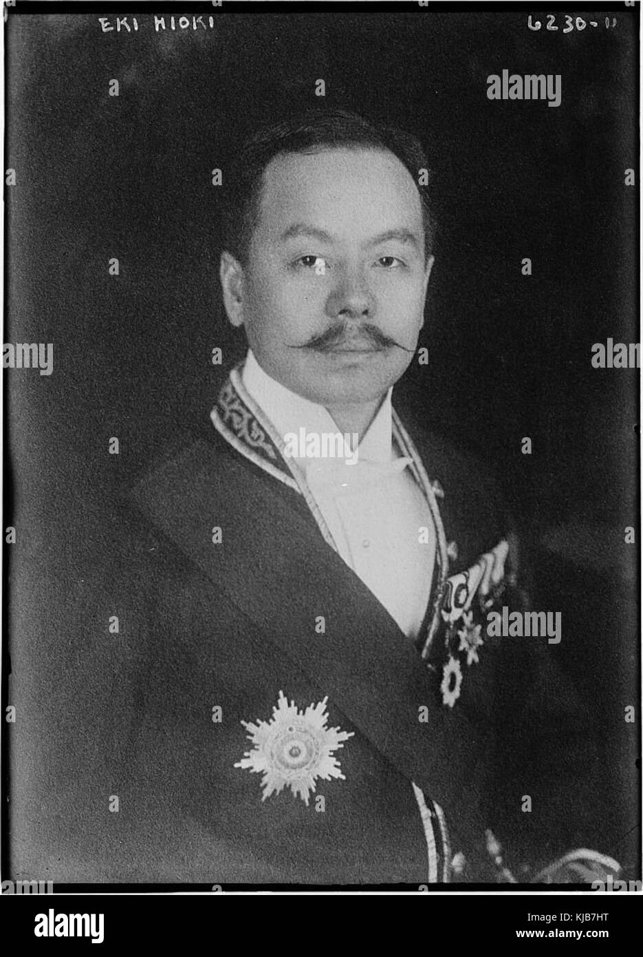 Eki hi-res stock photography and images - Alamy