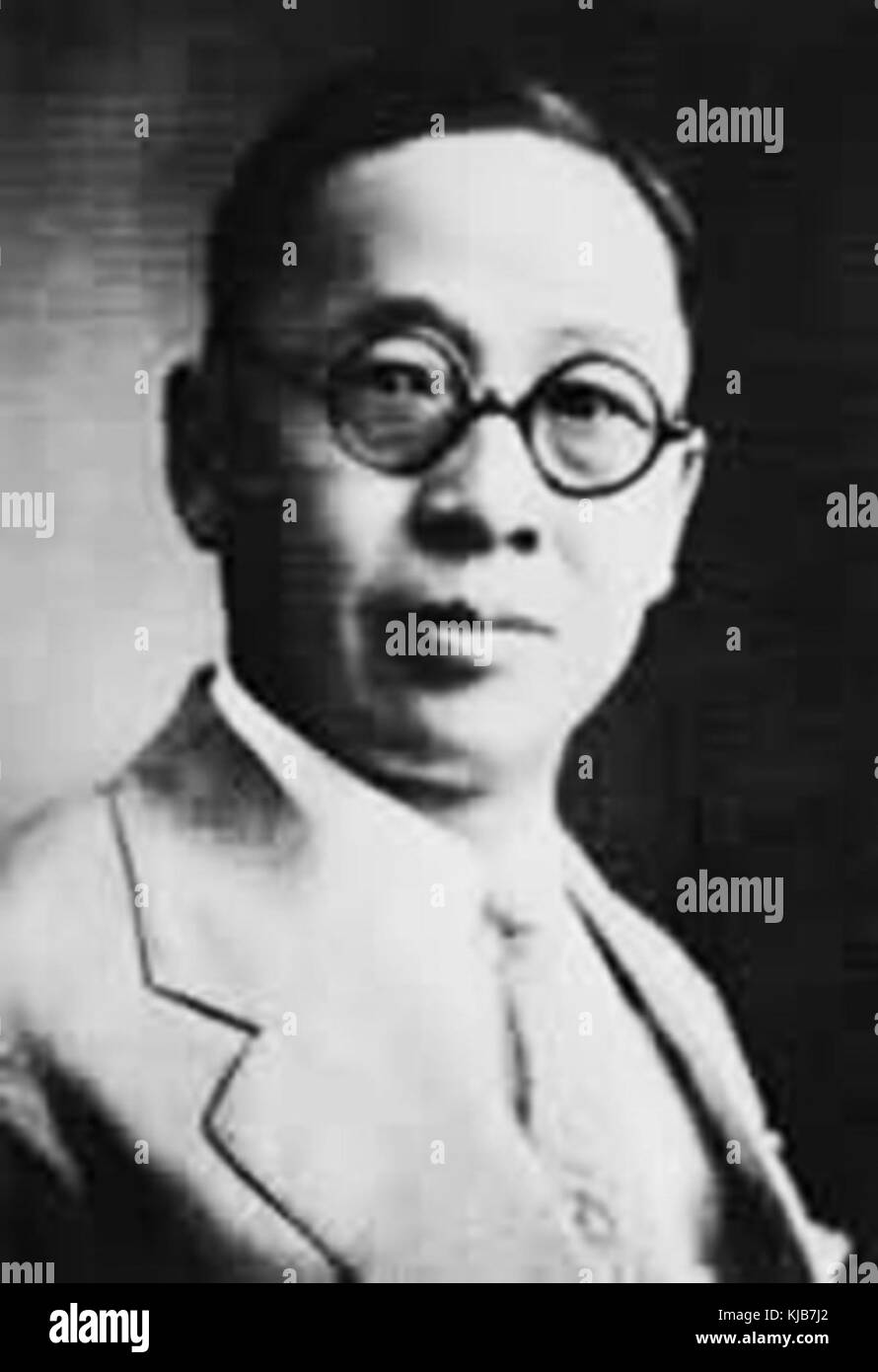 Xing xing Black and White Stock Photos & Images - Alamy