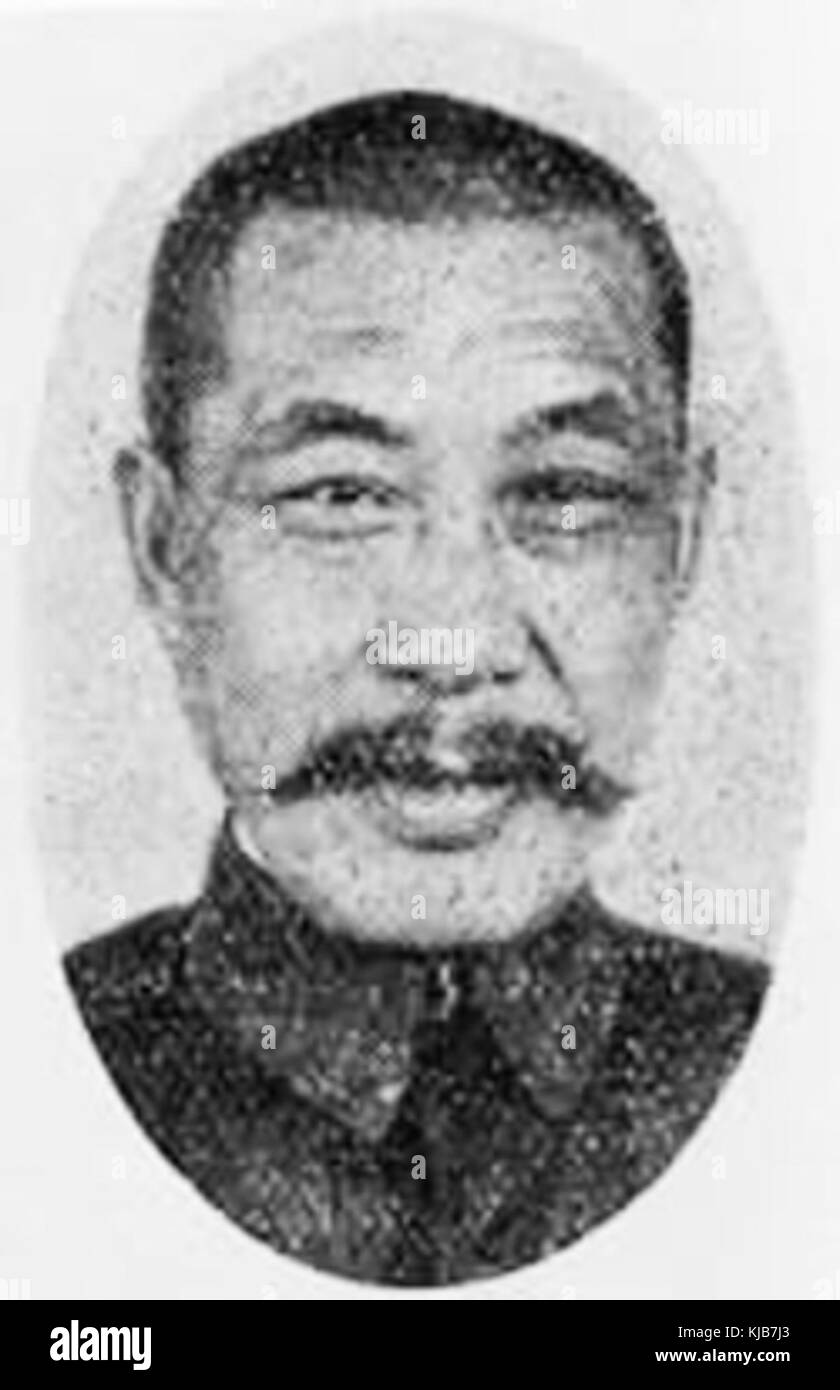 Weixin hi-res stock photography and images - Alamy