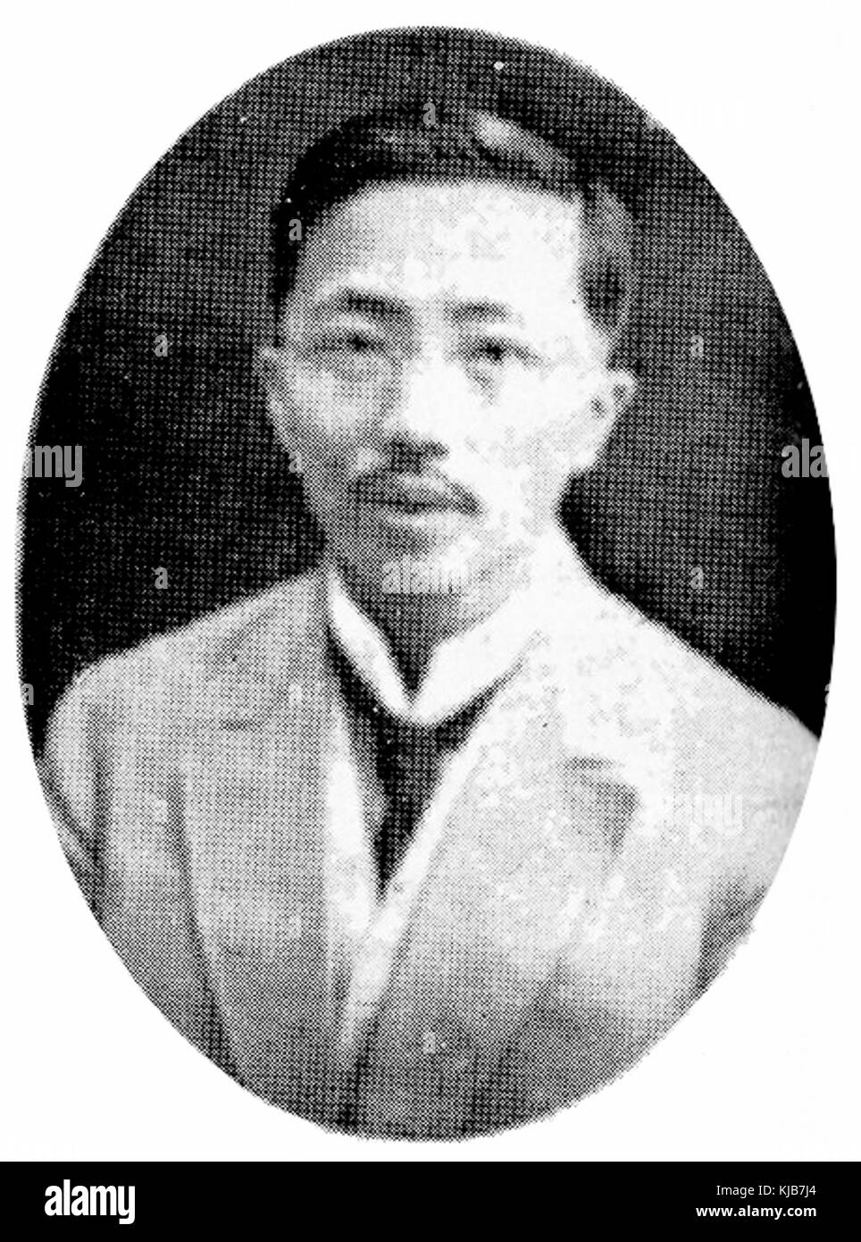 Shukan hi-res stock photography and images - Alamy