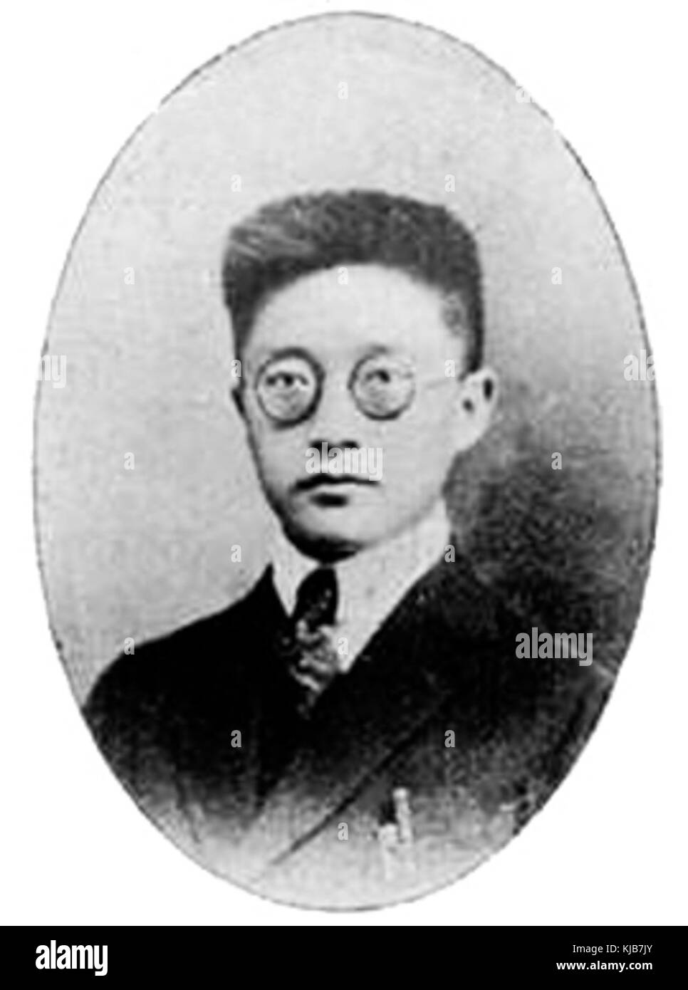 Chinese first emperor of qin Black and White Stock Photos & Images - Alamy