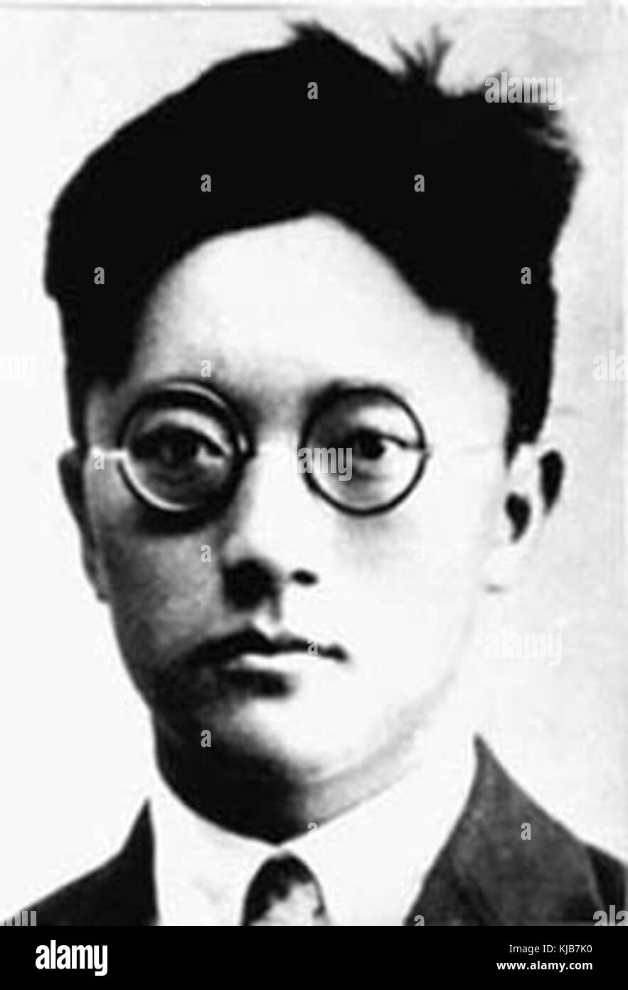 Nostalgia shi hi-res stock photography and images - Alamy