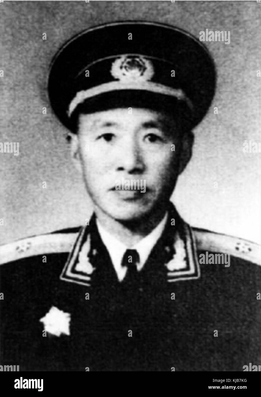 Zun hi-res stock photography and images - Alamy