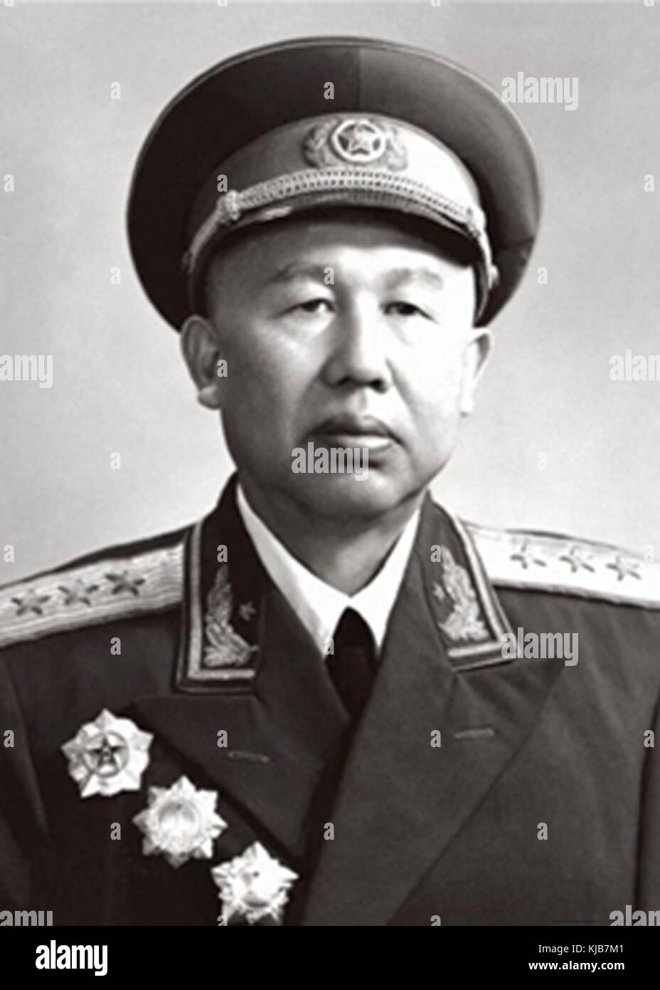 Wang Ping 1955 Stock Photo - Alamy