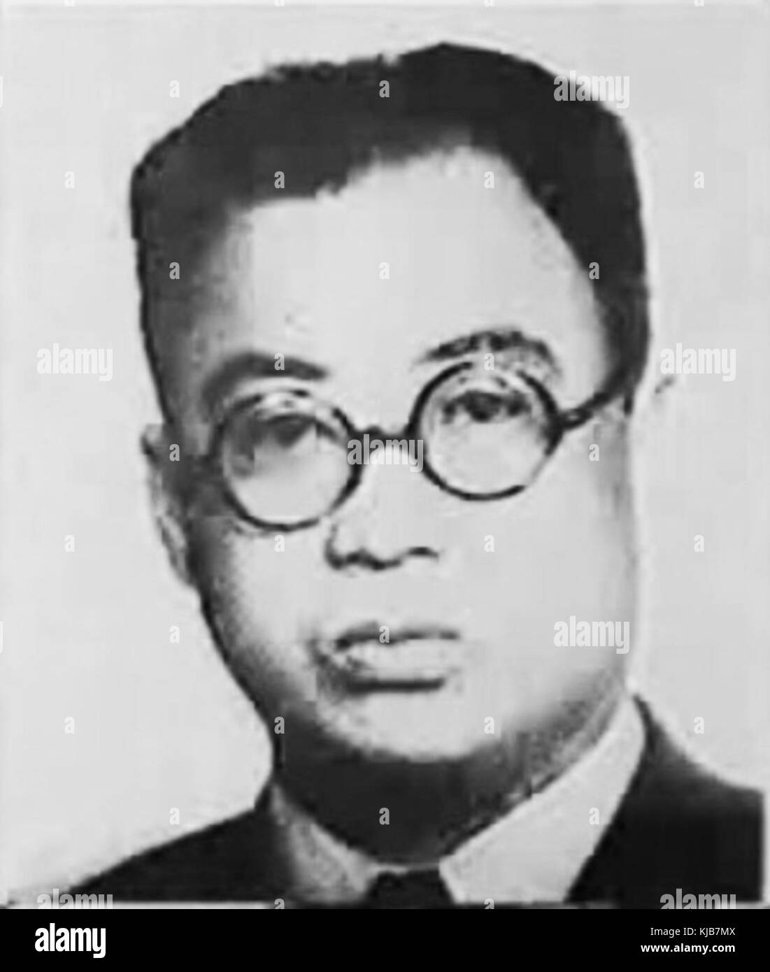 Liang you Black and White Stock Photos & Images - Alamy