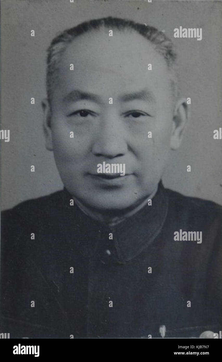 Zheng yuan hi-res stock photography and images - Alamy