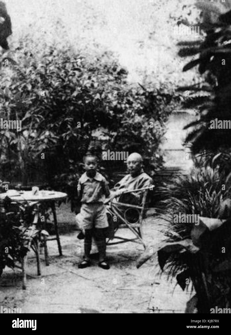 This portrait features Wu Peifu, a Chinese warlord and military leader ...