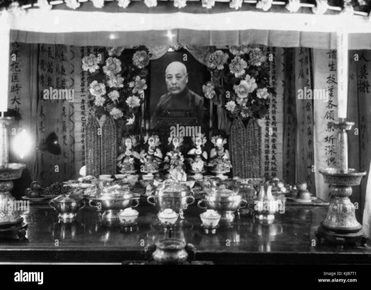 Wu Peifu was a prominent Chinese military leader and warlord during the ...