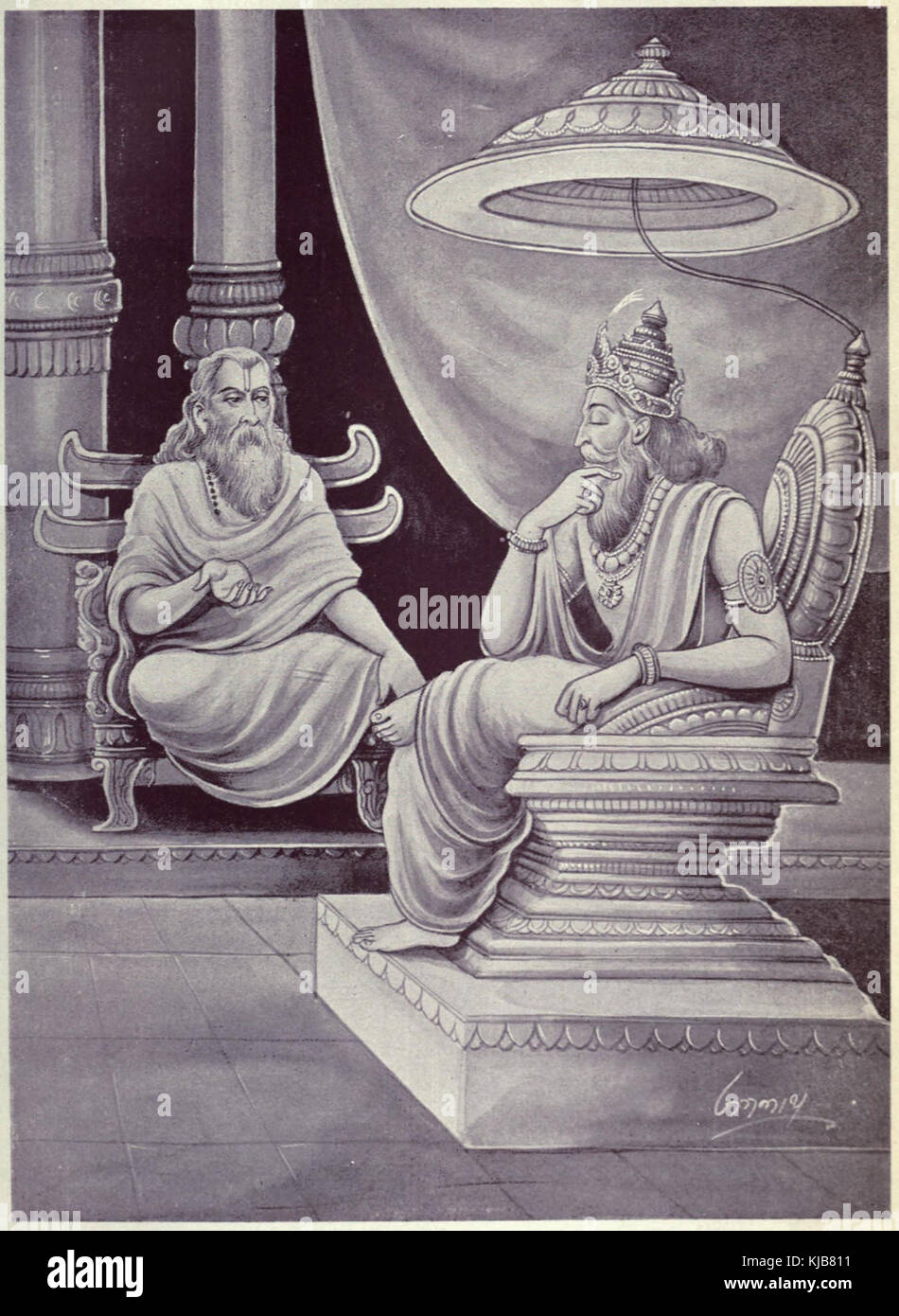 Vidura and Dhritarashtra Stock Photo - Alamy