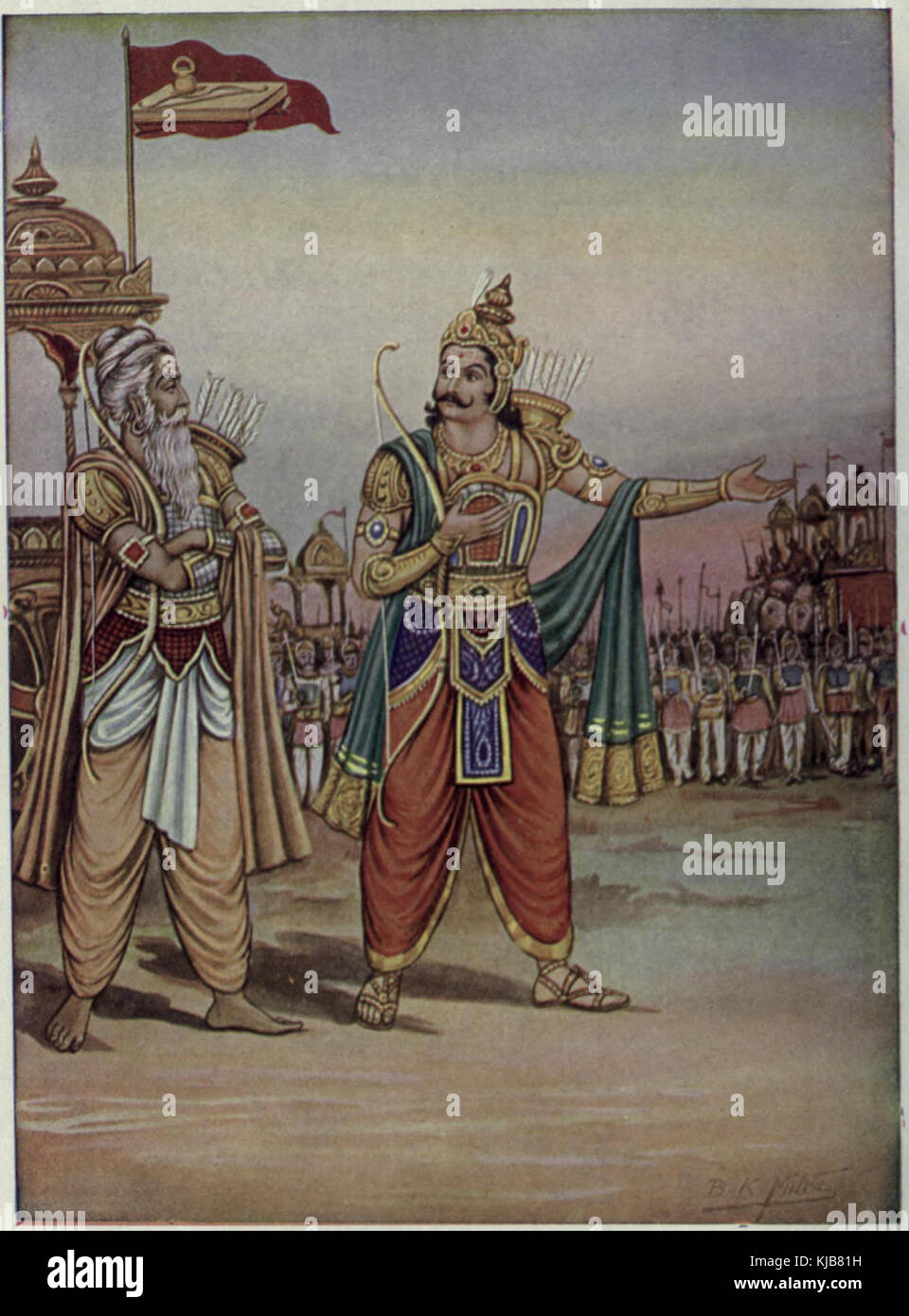 Drona army hi-res stock photography and images - Alamy