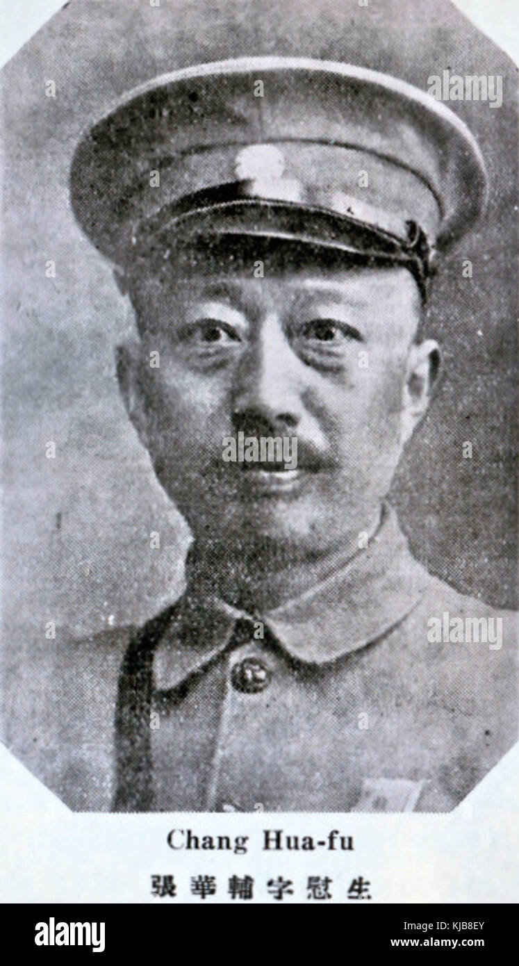 Huafu hi-res stock photography and images - Alamy