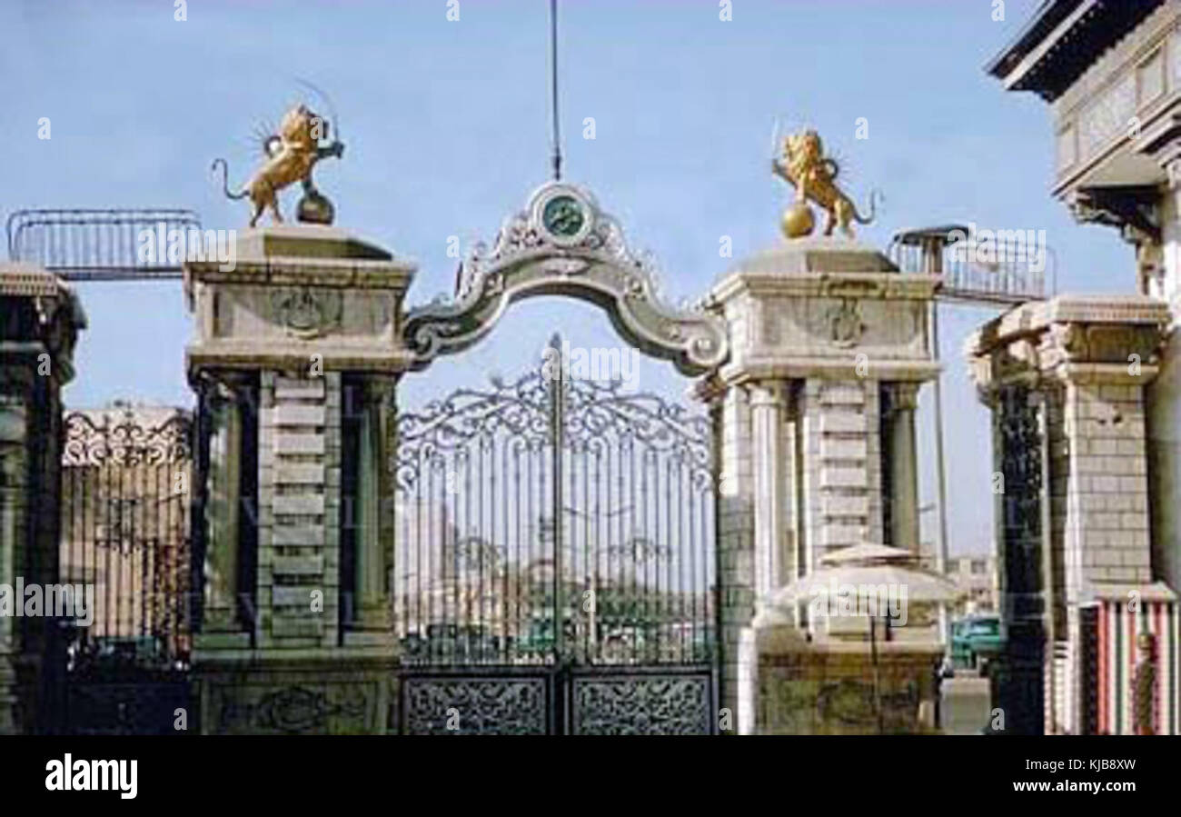 Tehran majles hi-res stock photography and images - Alamy