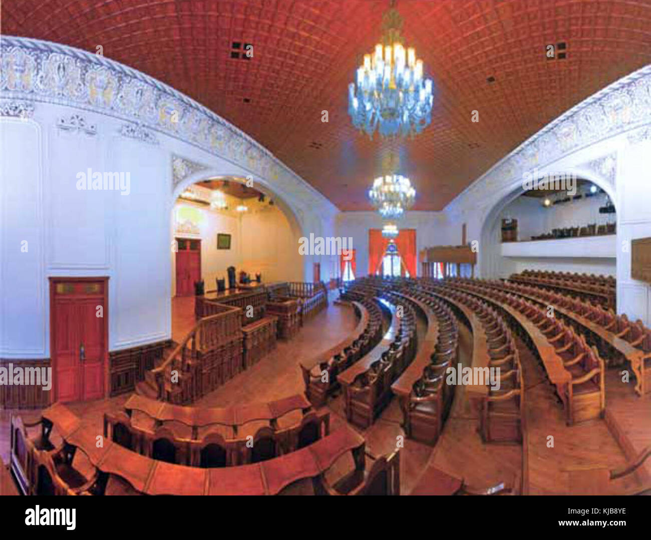 Tehran majles hi-res stock photography and images - Alamy