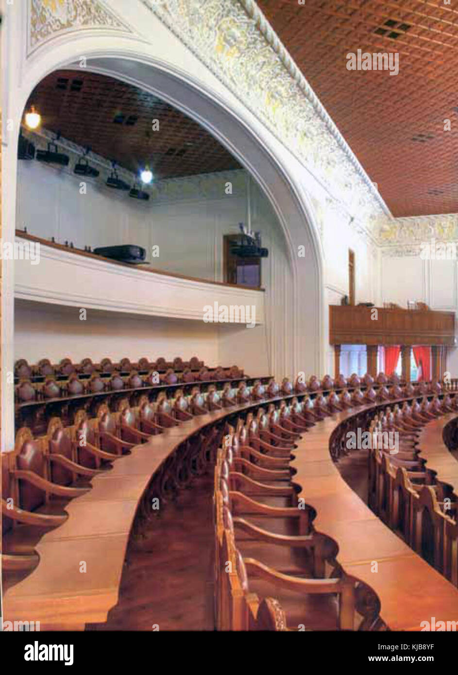 Majles hi-res stock photography and images - Alamy