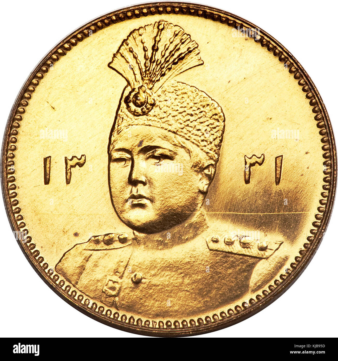 Persian period coin hi-res stock photography and images - Alamy