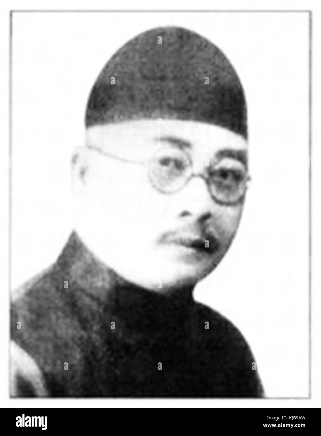 Liu icon hi-res stock photography and images - Alamy