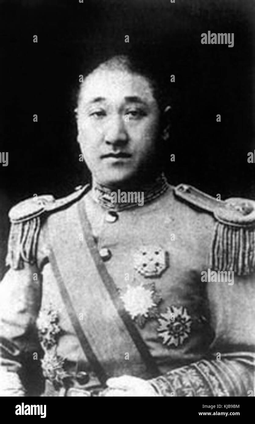 Xu shuzheng hi-res stock photography and images - Alamy