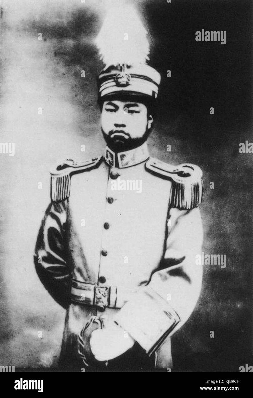 Zelin hi-res stock photography and images - Alamy