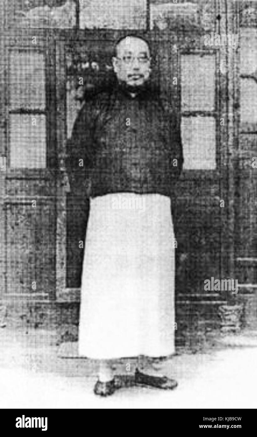 Kecheng hi-res stock photography and images - Alamy