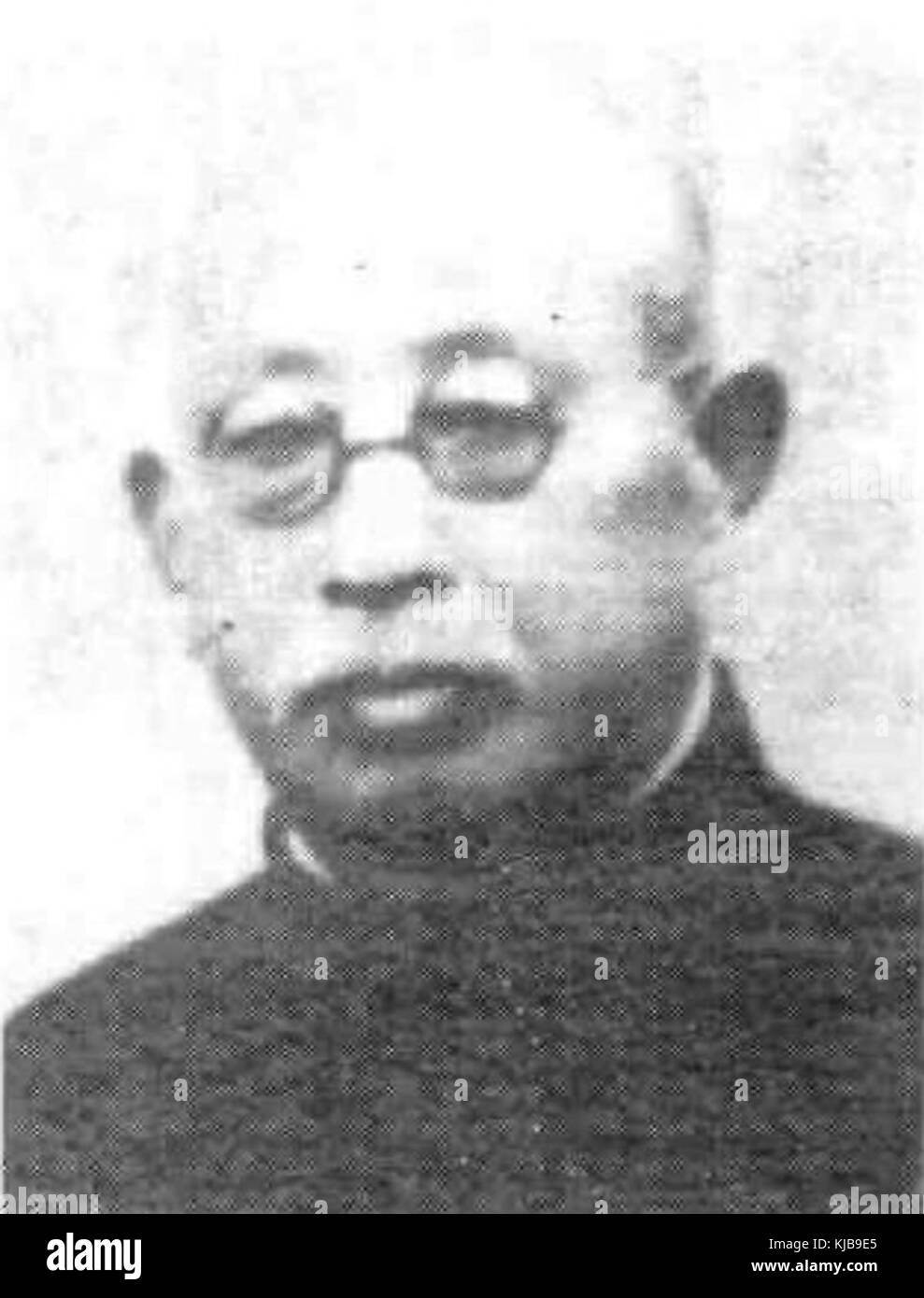 Xie Black and White Stock Photos & Images - Alamy