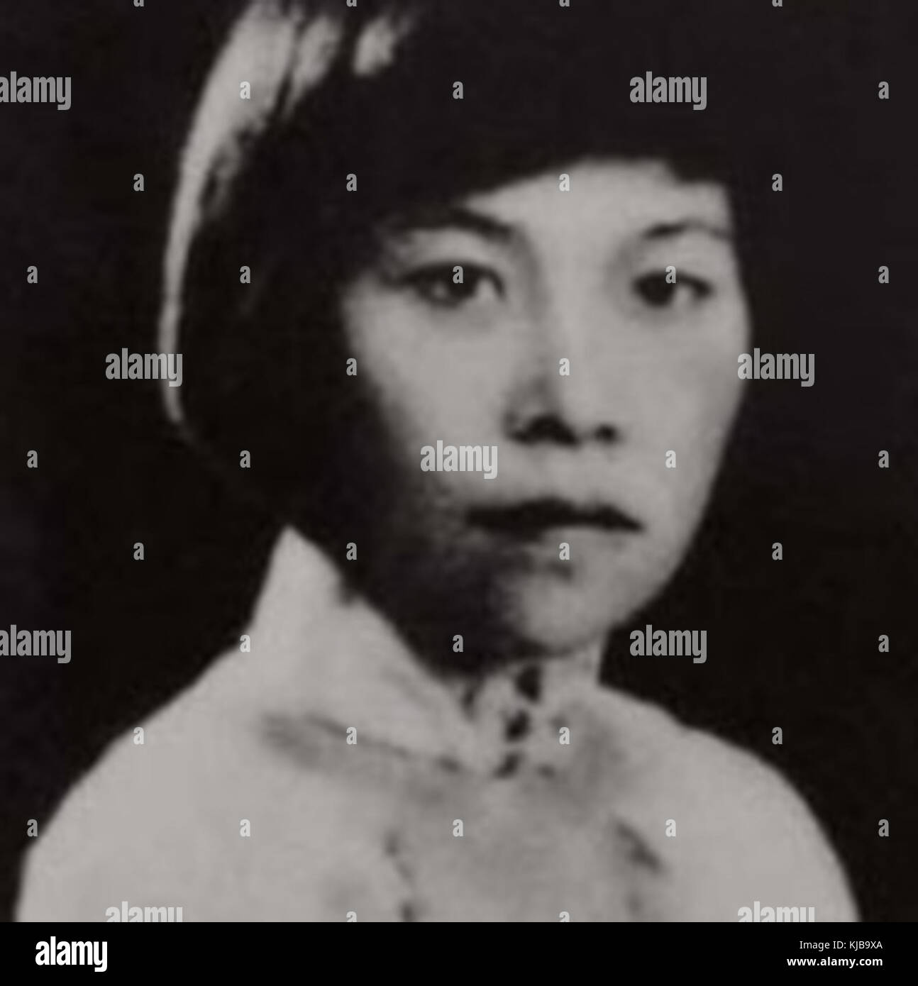 Lu Yin died 1934 Stock Photo - Alamy