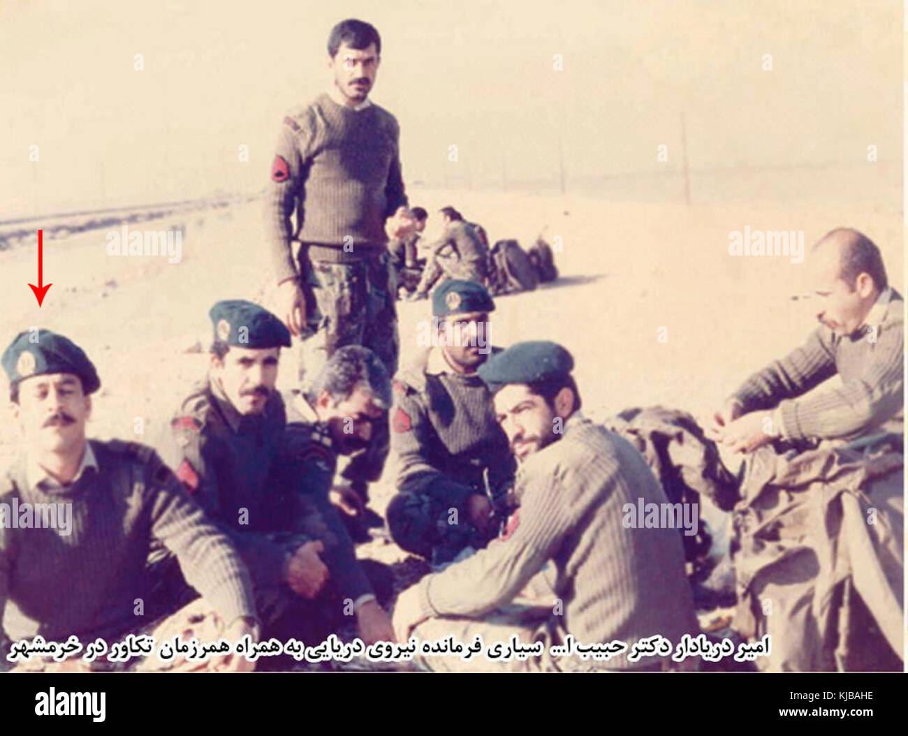 Sayari hi-res stock photography and images - Alamy