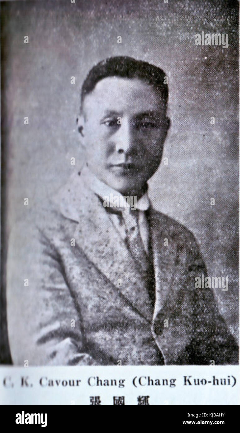 Guohui hi-res stock photography and images - Alamy